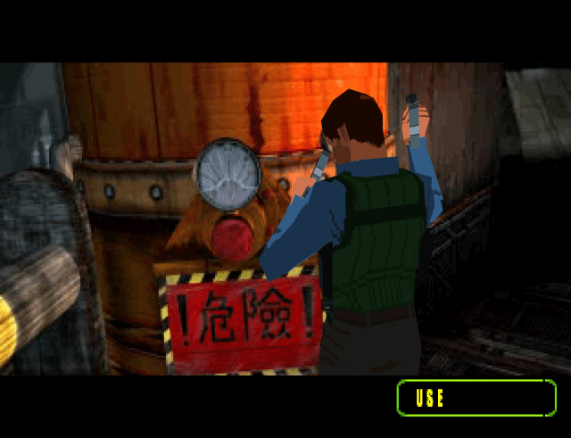 Every PS1 Game – Fear Effect | Star Road